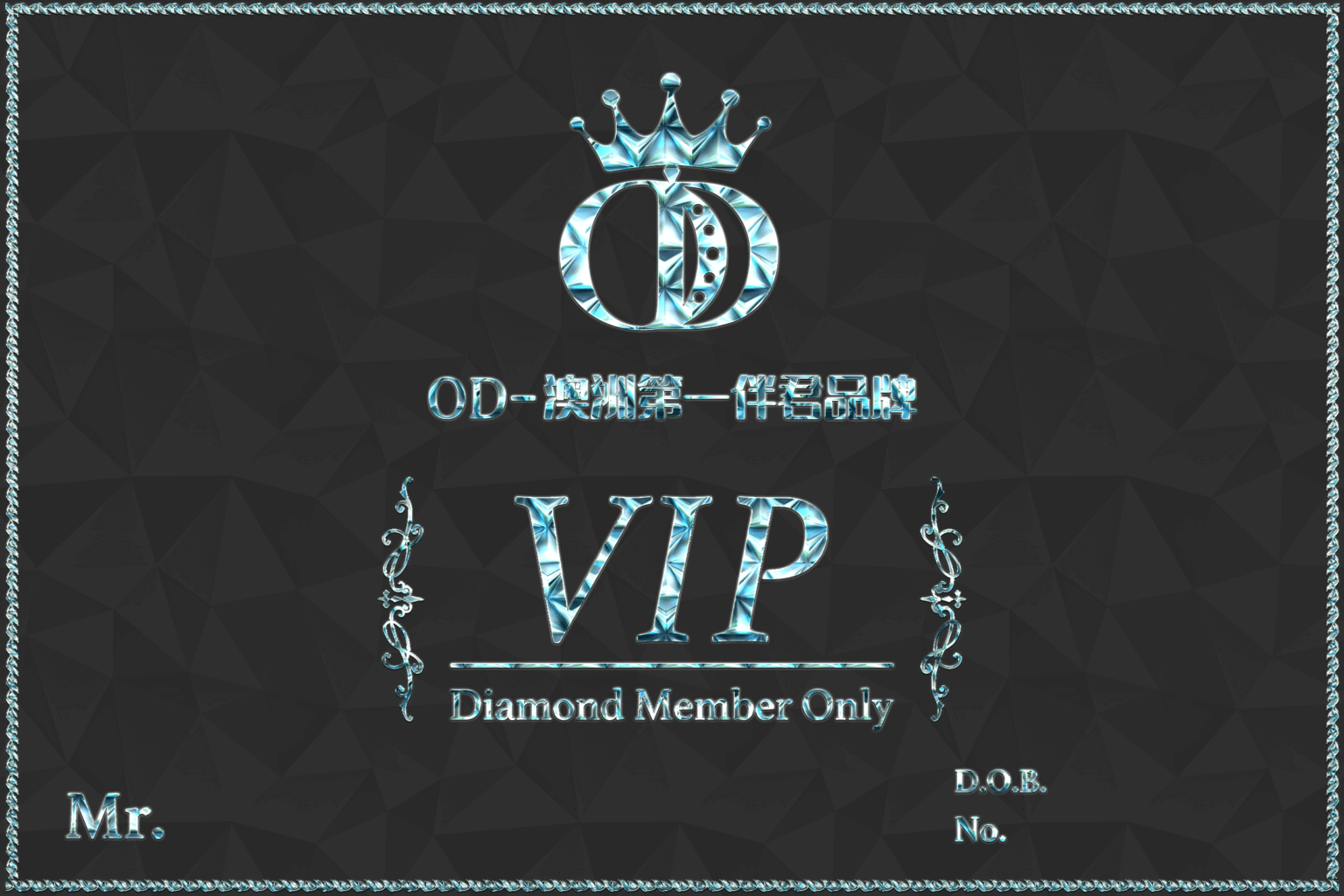 成为VIP - OD墨尔本-澳洲最佳援交中介 | 12年老牌 | 靠谱约炮